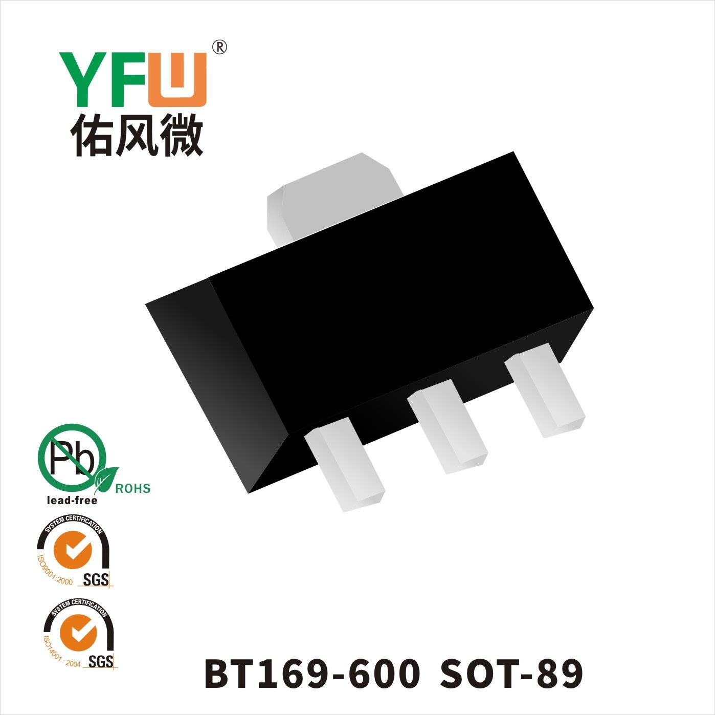 Guangdong YFW Electronics Co, Ltd.